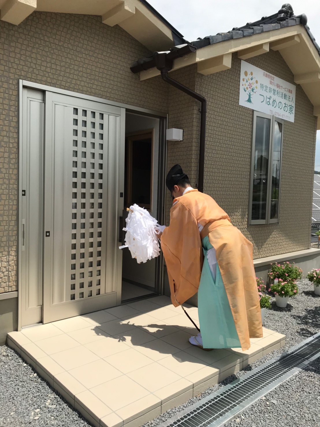 梅雨の最中ですが – つばめのお家